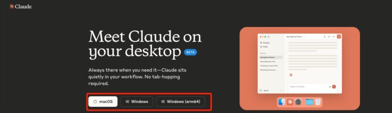 Claude vs Claude Code: A Beginner’s Guide to AI Tools for Productivity (2025) - skywork ai