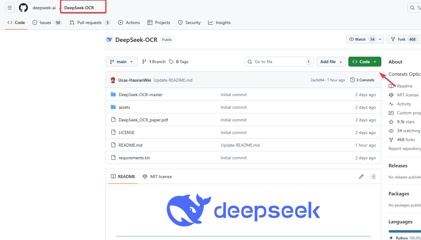 DeepSeek-OCR vs Traditional OCR Tools Which One is Better 2025 - Skywork ai